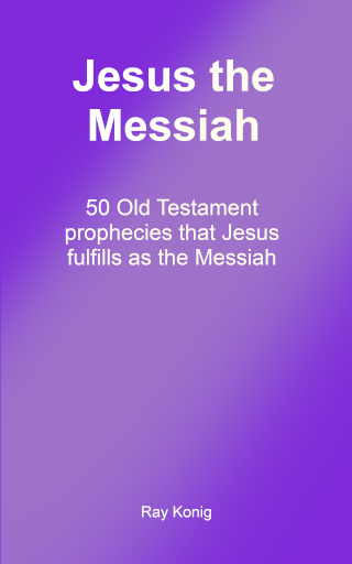 Interactive Bible map of where Jesus performed miracles